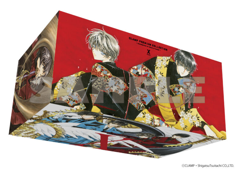 CLAMP PREMIUM COLLECTION「X -エックス-」14巻、15巻 9/4発売 | clamp-net.com