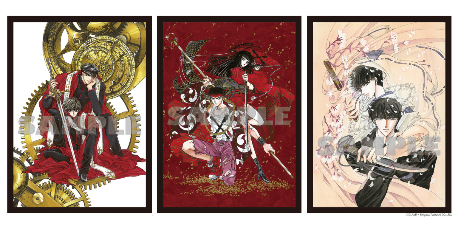 CLAMP PREMIUM COLLECTION「X -エックス-」14巻、15巻 9/4発売 | clamp-net.com