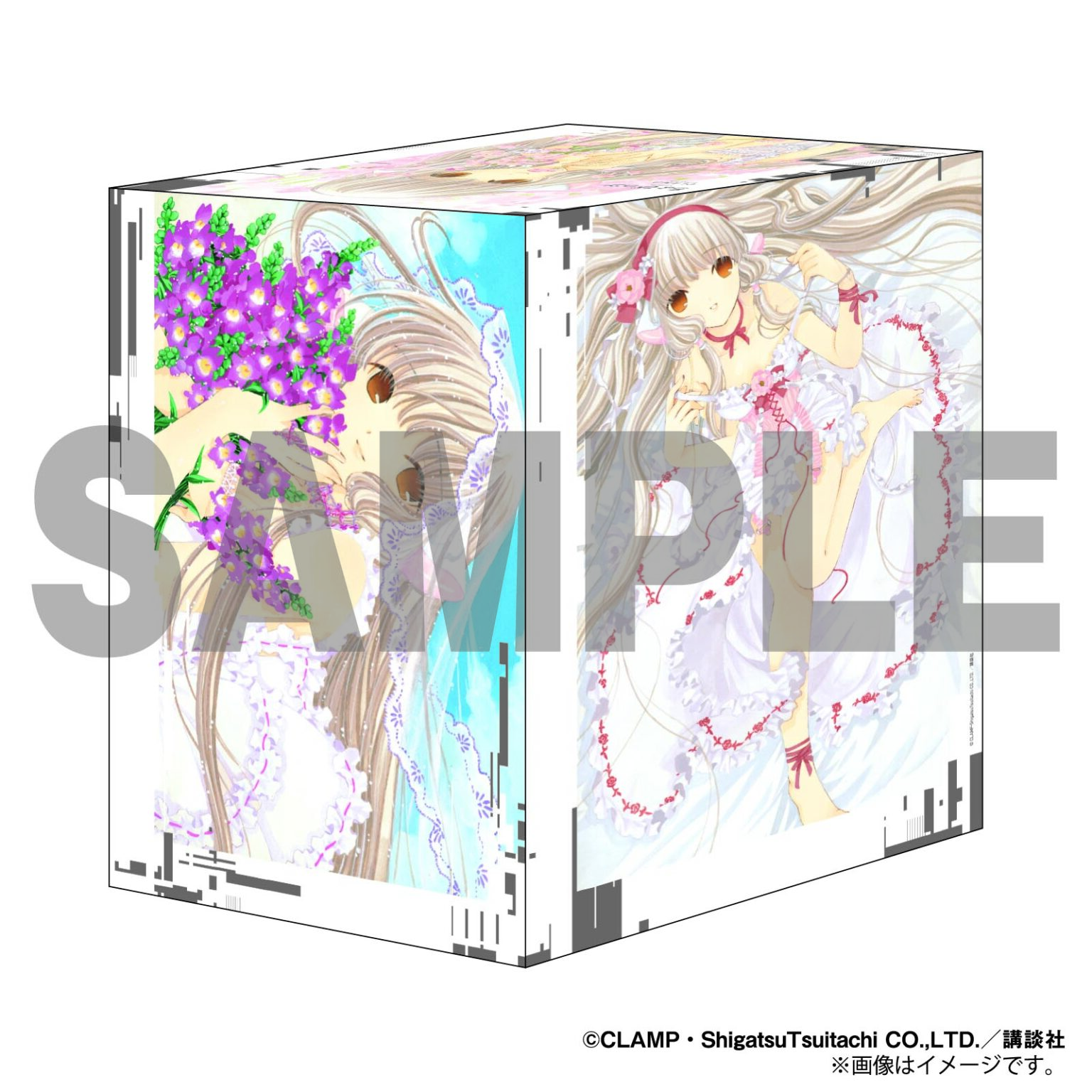 CLAMP PREMIUM COLLECTION「ちょびっツ」8巻 本日10/4発売 | clamp-net.com